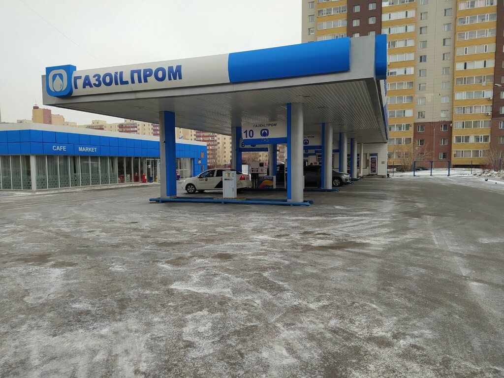 Otogaz dolum istasyonu Хантер, Karağandı, foto