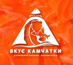 Vkus Kamchatki (Festivalnaya Street No:29), balık ve deniz ürünleri  Moskova'dan