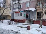 Адвокатский кабинет № 1844 (Veshnyakovskaya Street No:9к2), avukatlar  Moskova'dan