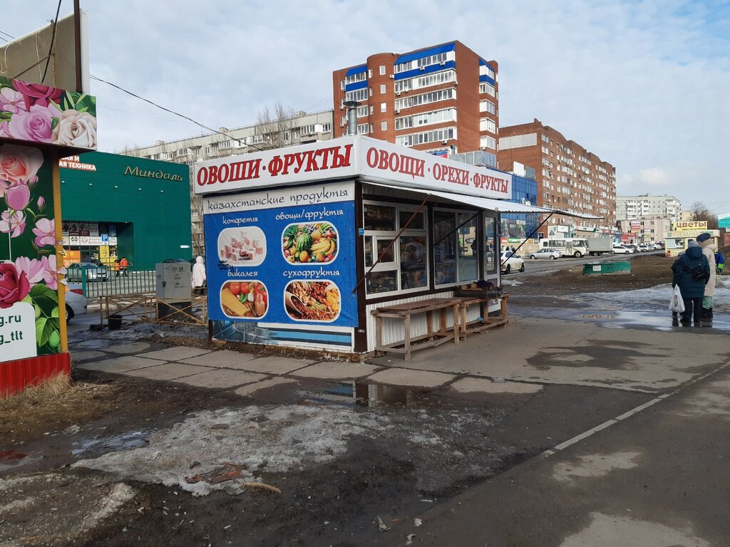 Manavlar Продукты, Tolyatti (Togliatti), foto