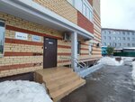 Виста (Kronshtadskaya Street No:29), nakliye firmaları  Perm'den