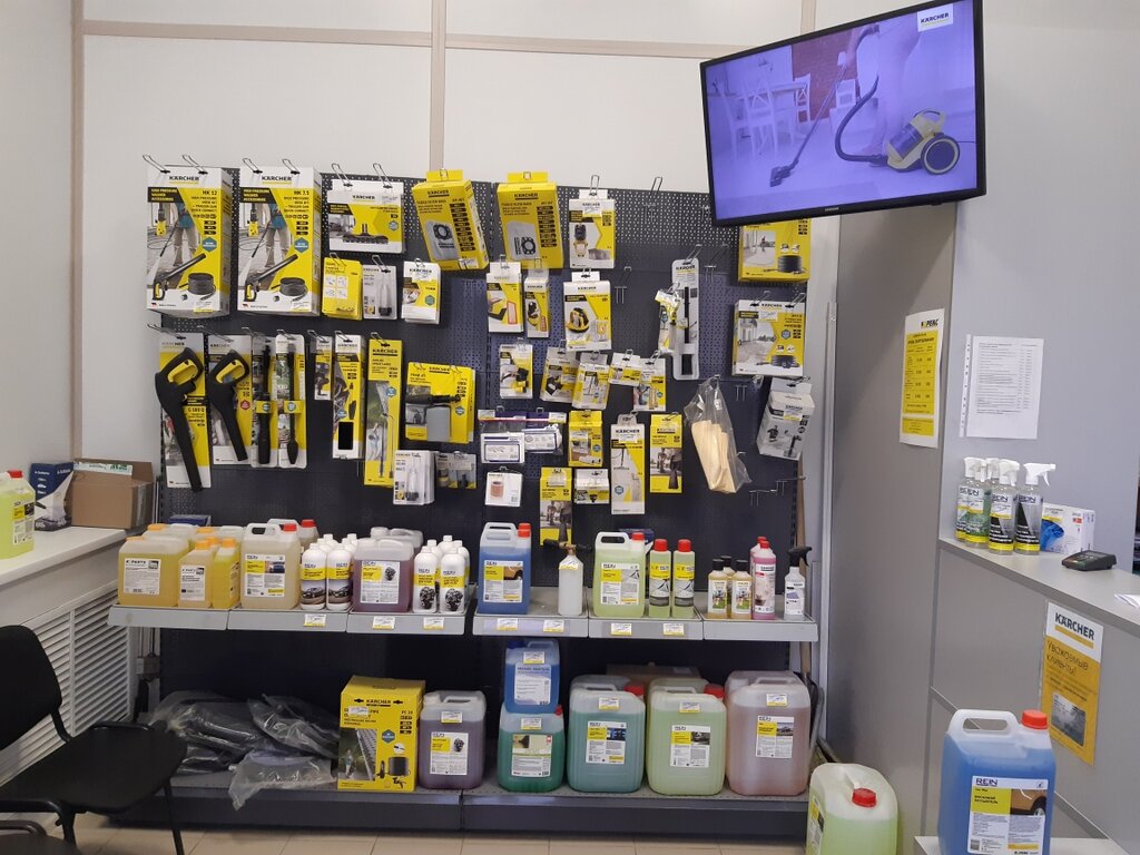 Beyaz eşya servisleri Керхер сервис карекс, Samara, foto