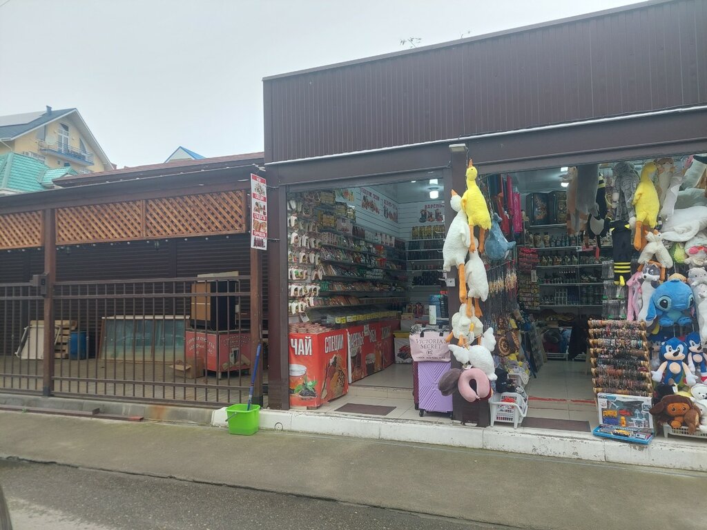 Çay mağazaları Чай специи № 1, Soçi, foto