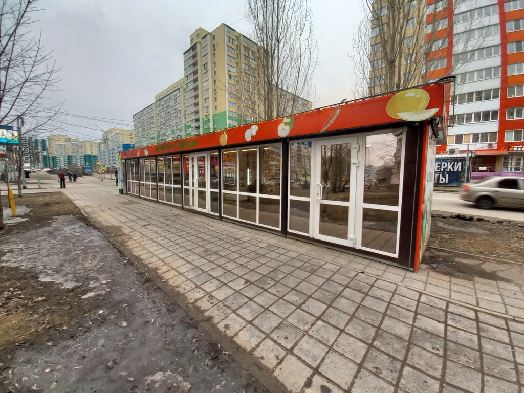 Manavlar Овощи и фрукты, Penzenskaya oblastı, foto