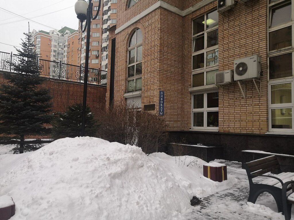 Avukatlar Адвокат Евгений Шупиков, Moskova, foto