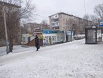 Ремонт обуви изготовление ключей (ulitsa Alyoshi Timoshenkova No:171), ayakkabı tamiri  Krasnoyarsk'tan