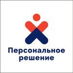 Personalnoe reshenie (Shmitovsky Drive No:1), taşeron  Moskova'dan
