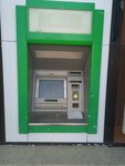 Jusan Bank, банкомат (Abaı kóshesi No:1А), atm'ler  Atırav'dan