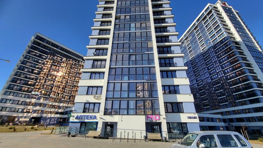 Eczaneler Медвакс, Minsk, foto