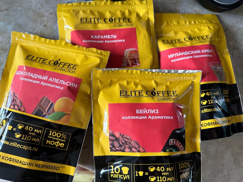 Dondurulmuş gıda firmaları Elitecaps.ru, Moskova, foto