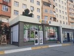 Balloon (General Məmməd Əsədov küçəsi No:10K), mini-market  Sumgayıt'tan