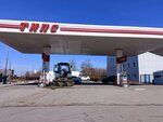 Tolyatti-Nefteprodukt-Servis (Zastavnaya Street No:5В), benzin istasyonu  Tolyatti'den (Togliatti'den)