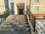 Womans base (ulitsa Kommunarov No:2), kaş ve kirpik salonu  Kazan'dan