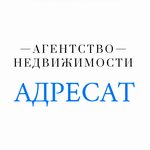 Adresat (vulica Žastkova No:7), emlak ofisi  Vitebsk'ten