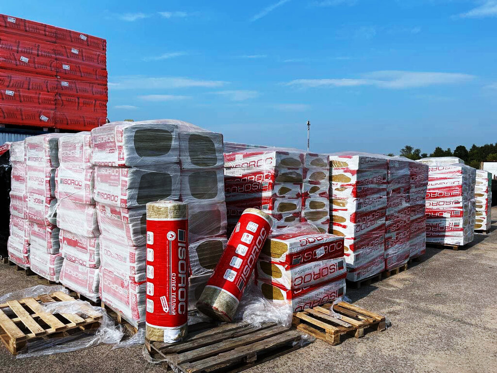 i̇nşaat malzemeleri toptan Building materials database, Moskova ve Moskovskaya oblastı, foto