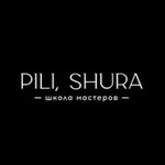 Pili Shura (Novosibirsk, Nemirovicha-Danchenko Street, 148/1), courses and master classes  Novosibirsk'ten