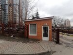 КПП № 1 (Moscow, Zapadniy Administrative District, Mozhayskiy District, 81-y kvartal Kuntseva, Kuntsevo Residential Complex), geçiş noktaları, güvenlik kontrol alanı  Moskova'dan