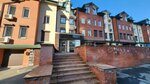 Сибгипрошахт (1905 Goda Street No:23), proje enstitüleri, kurumları  Novosibirsk'ten