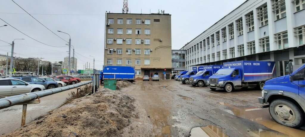 Postahane, ptt Отделение почтовой связи № 153047, İvanovo, foto