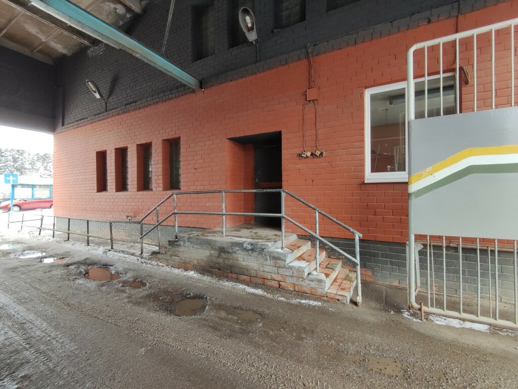 Al götür kahve Кофеавтомат, Minsk, foto