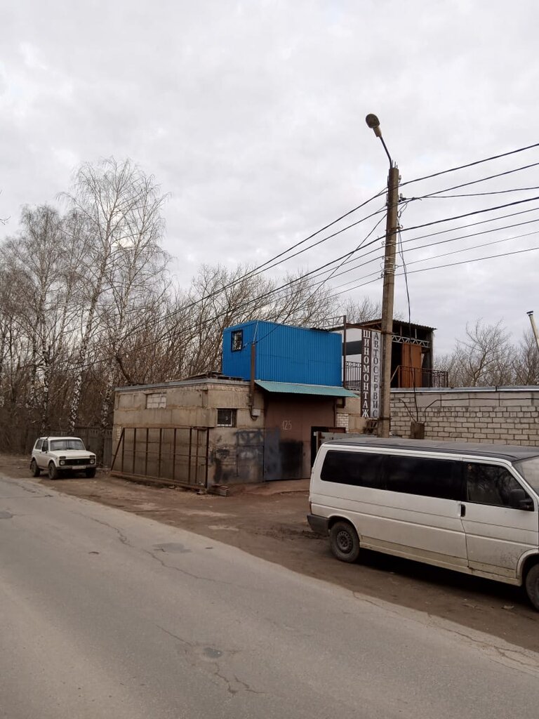 Otomobil servisi Alex Servis, Lipetsk, foto