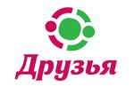 Друзья (ulitsa Lenina No:62С1), mikrofinans  Yalutorovsk'tan