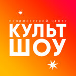 Kultshou (Bolshoy Gnezdnikovsky Lane No:10), yapım şirketi  Moskova'dan
