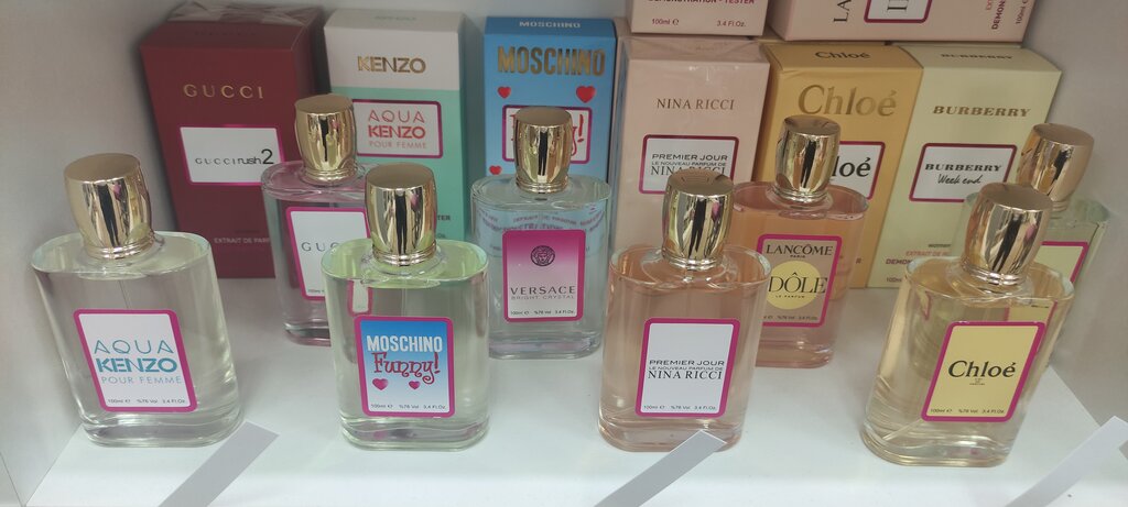 Kozmetik ve parfümeri mağazaları ЛисПарфюм, Podolsk, foto