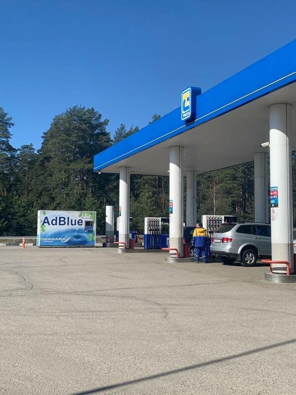 Araç bakım malzemeleri Ниагара МАЗС, Moskova ve Moskovskaya oblastı, foto