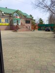 Royal (ulitsa Pobedy No:16), kafe  Dalnorechensk'ten