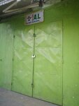 Ets Al (Brazzaville, Commune de Poto-Poto), giyim mağazası  Brazzaville'den