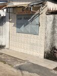 G. M. S (Brazzaville, Commune de Ouenzé), baskı hizmetleri  Brazzaville'den