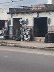 Ets Mm Motors (Brazzaville, Commune de Ouenzé, Boueta Mbongo Avenue), jant ve lastikçiler  Brazzaville'den