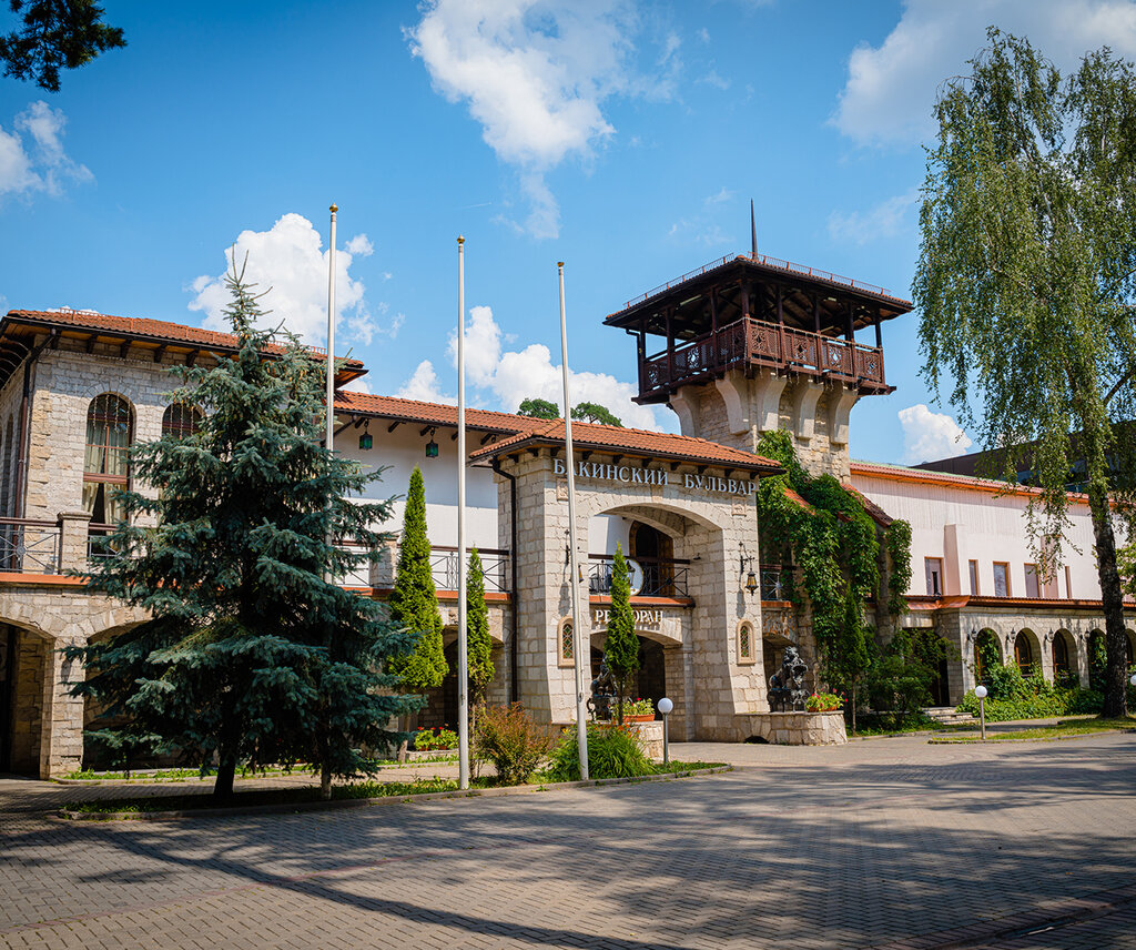 Restoran Бакинский бульвар, Moskova ve Moskovskaya oblastı, foto
