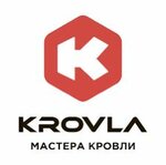 Krovlya (No:2/14, derevnya Chyornaya Gryaz), çatı ve çatı materyalleri  Moskova ve Moskovskaya oblastından
