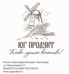 Yugproduct (Melanzhevaya ulitsa No:2/1, Karasunskiy City administrative district, mikrorayon Khlopchato-bumazhny Kombinat), yönetim ofisi  Krasnodar'dan