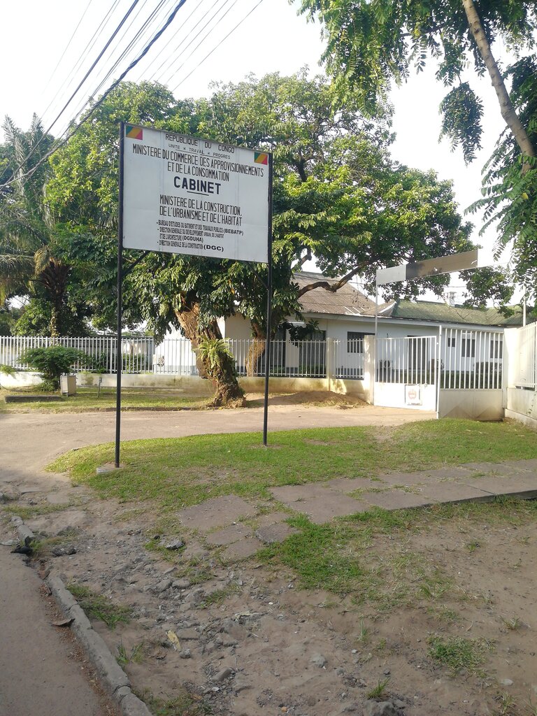 Ev mobilyası Ministère Du Commerce Des Approvisionnement Et De La Consommation, Brazzaville, foto