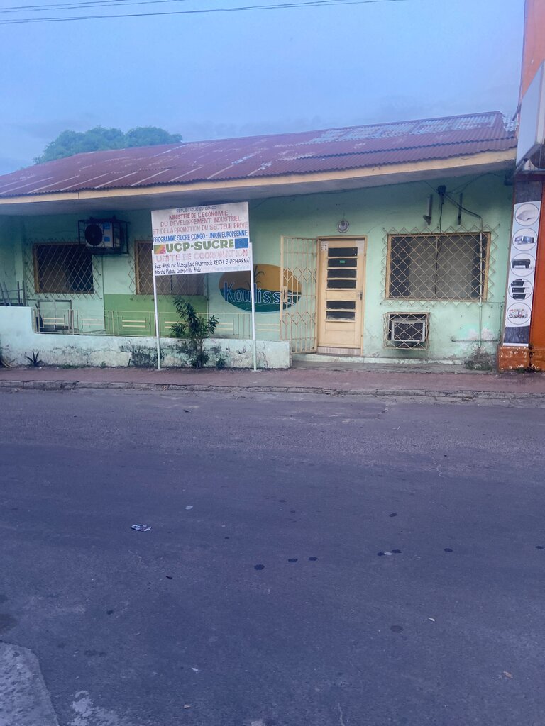 Devlet kurumları ve bakanlıklar Ucp-sucre, Brazzaville, foto