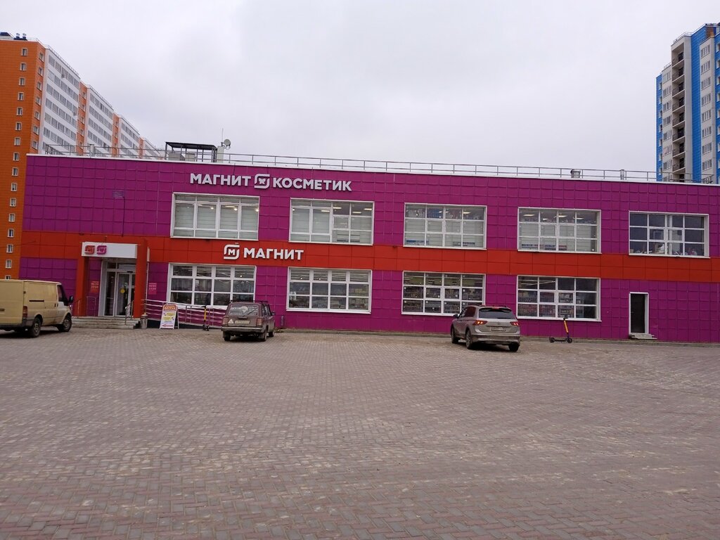 Kahve otomatı Lifehacker coffee, Tver, foto