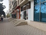 Berber kishi salonu (Musa Aliyev Street No:277A), güzellik salonu  Bakü'den