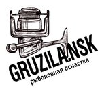 GruzilaNSK (Tyumenskaya ulitsa No:18, Kirovskiy City Administrative District, Severo-Chemskoy zhilmassiv), balıkçılık ekipman firmaları  Novosibirsk'ten