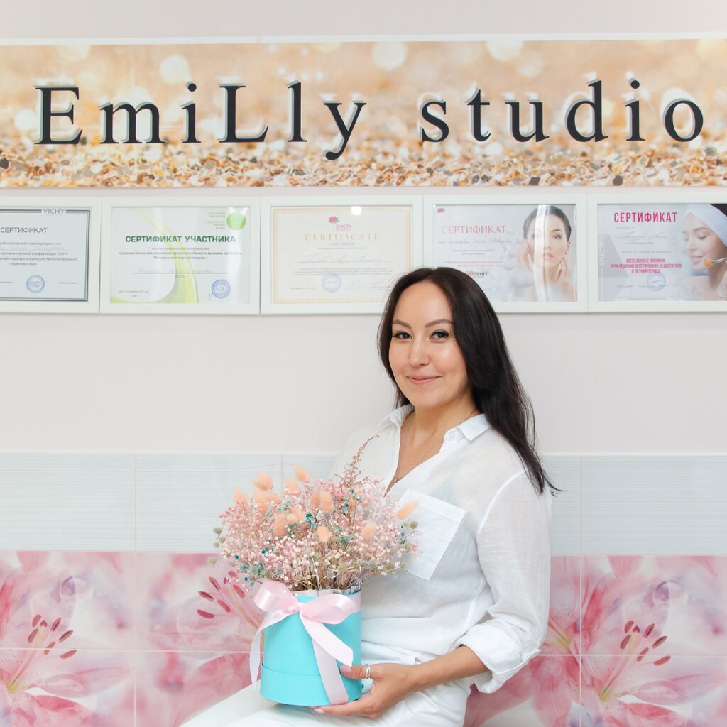 Kozmetoloji, kozmetik salonları Emilly Studio, Ufa, foto