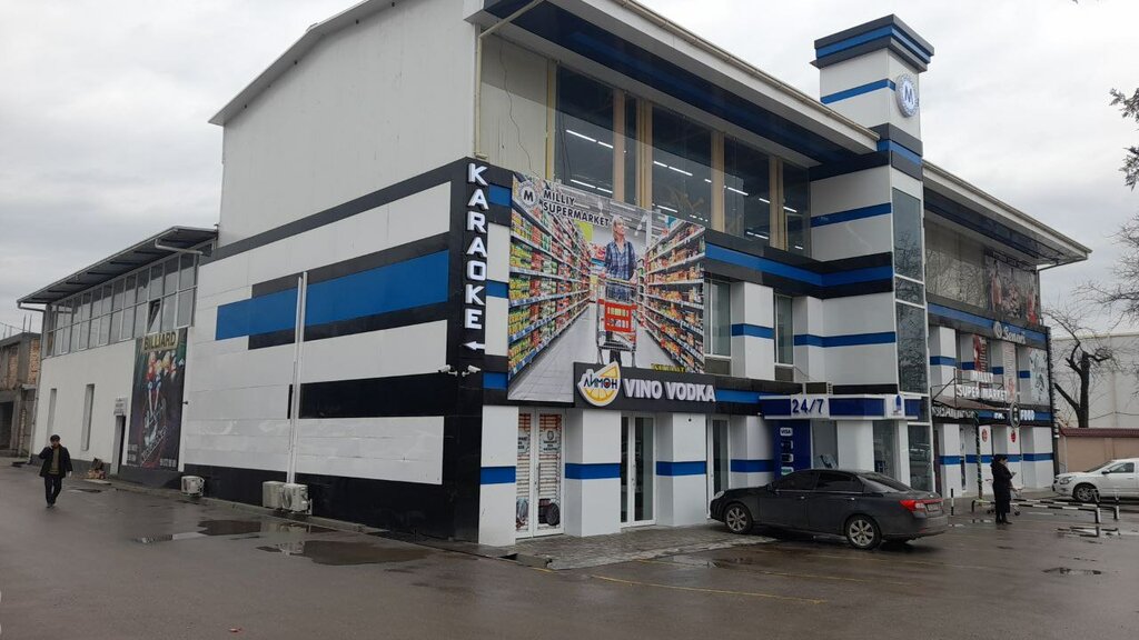 Yapı malzemeleri pazarı O'rikzor Stroy City, Taşkent, foto
