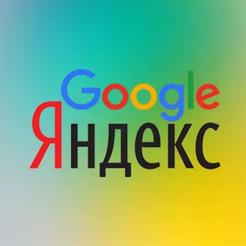 Web tasarım hizmetleri Web-Studio Pro, Moskova, foto