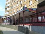 Wildberries (Nizhne-Pecherskaya Street No:4), teslimat noktası  Nijni Novgorod'dan