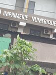 Digital Printing (Avenue Amondji Pierre No:510, La commune Adjamé), baskı hizmetleri  Abican'dan