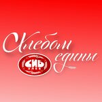 Sibirsky khleb (Хлебная улица No:40, Омск), ekmek fabrikaları  Omsk'tan