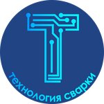 Welding Technology (Vokzalnaya Street No:26), kaynak makinaları ve malzemeleri firmaları  Berdsk'ten