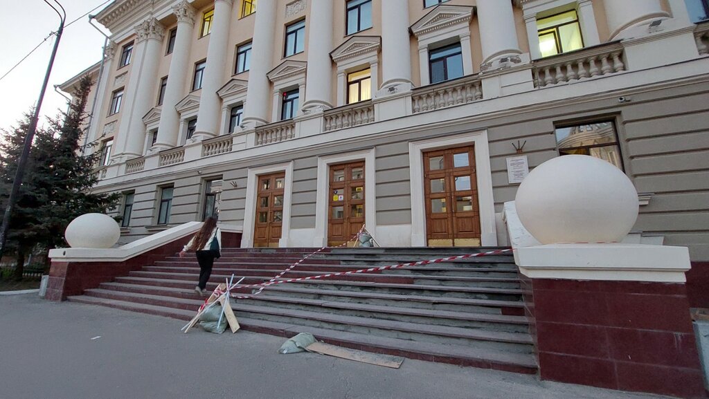 Sendikalar Ppo Gmu, Kazan, foto