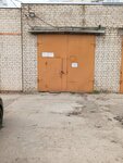 Автосервис, автотехцентр (ulitsa Semashko No:13А), otomobil servisi  Klintsy'den